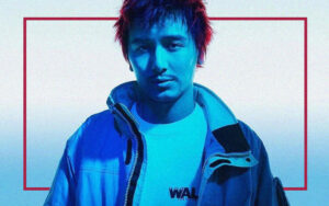 The A to Z of Fujii Kaze - A Yellow Umbrella