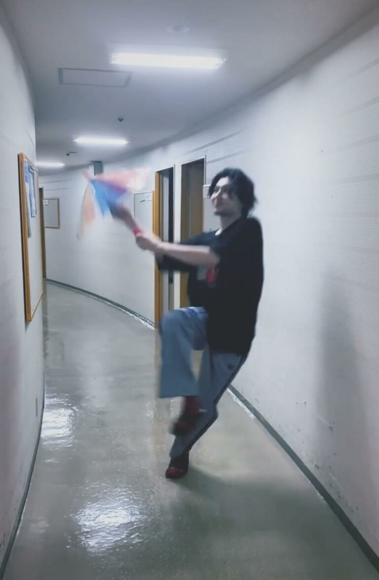 The A to Z of Fujii Kaze - A Yellow Umbrella