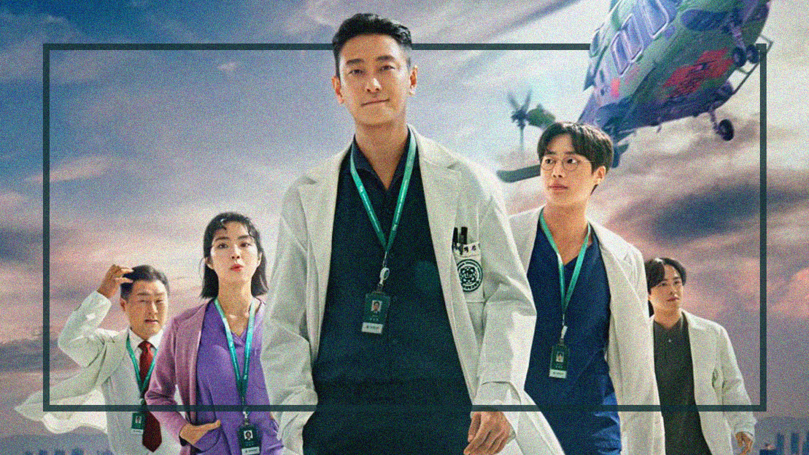 Which The Trauma Code: Heroes on Call Character Are You? - A Yellow ...