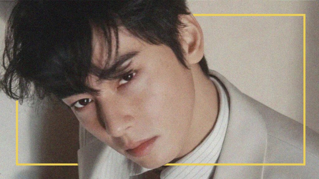 Can You Guess the Cha Eun Woo K-drama Based on the Screenshot? - A ...