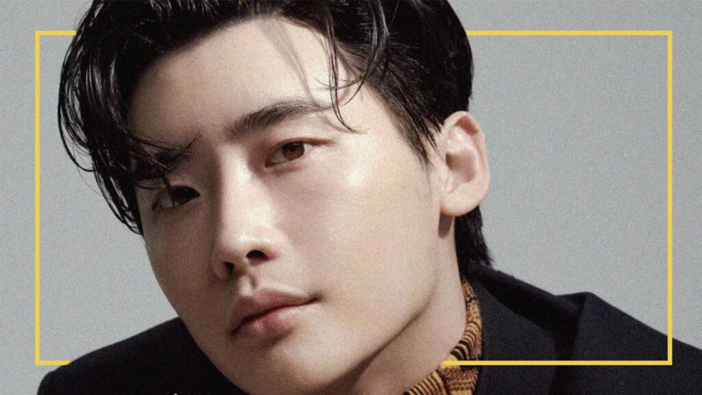 Can You Guess the Lee Jong Suk K-drama Based on the Screenshot? - A ...